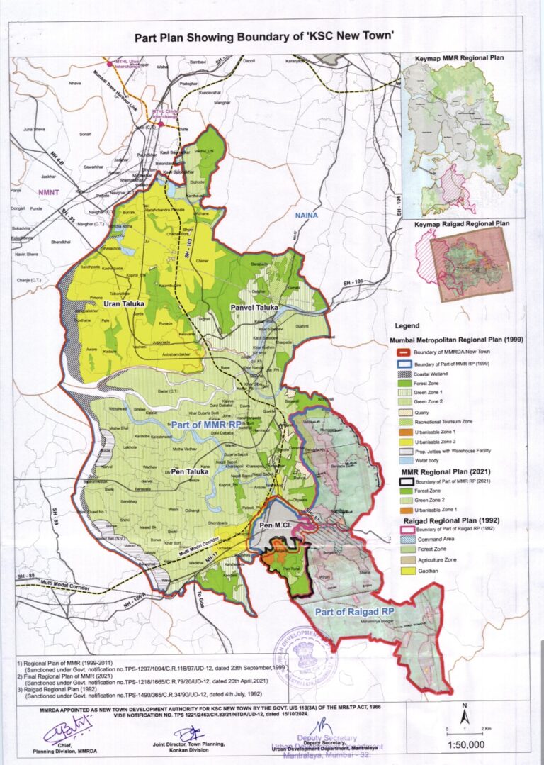 Third Mumbai KSC New Town: 124 Village MMRDA Acquisition, Phase 1 & Phase 2